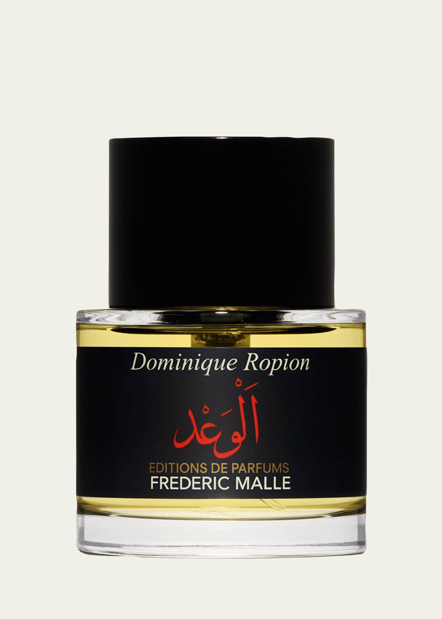 Editions de Parfums Frederic Malle Promise Perfume, 1.7 oz. - Bergdorf ...