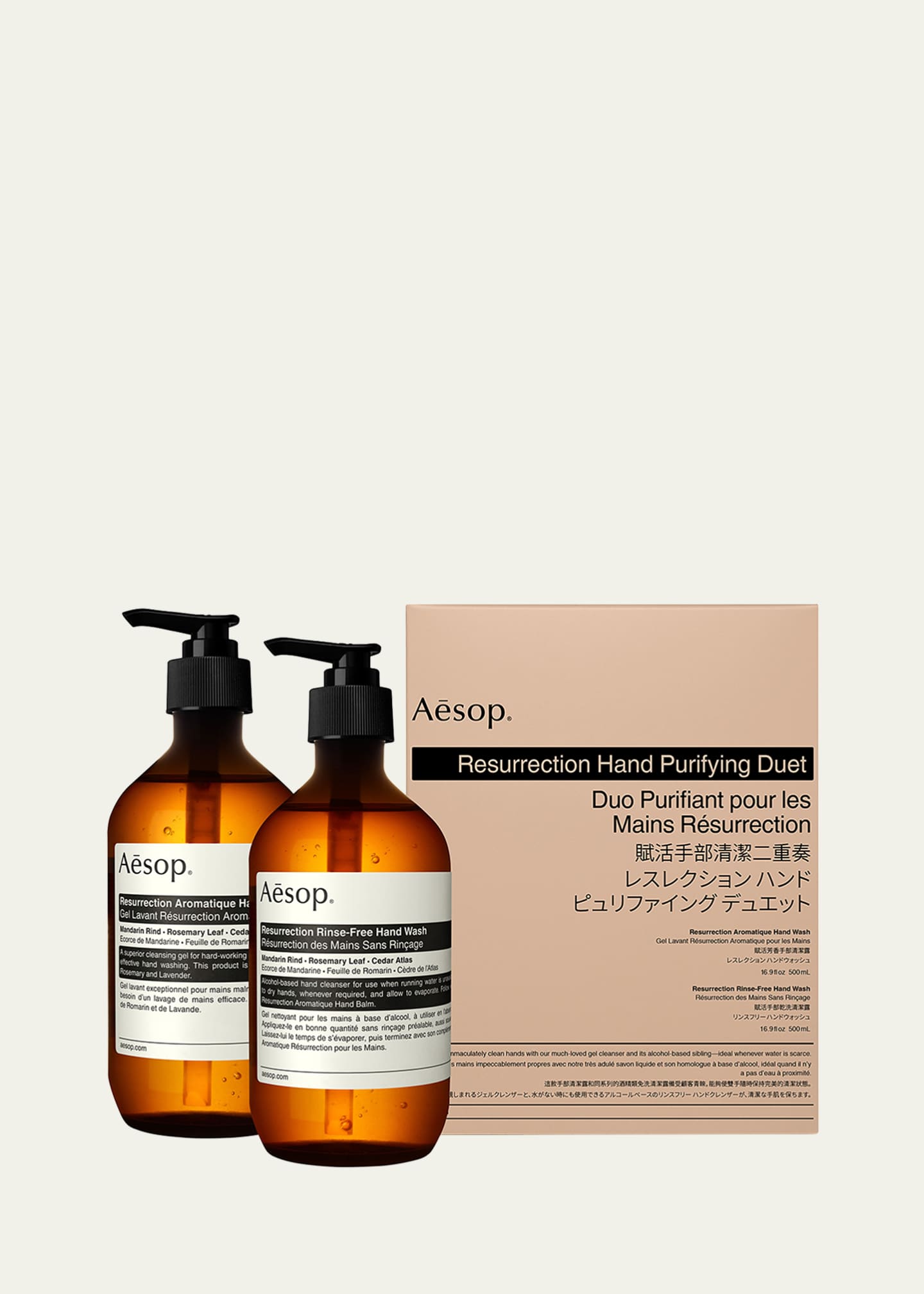 Aesop Resurrection Hand Purifying Duet - Bergdorf Goodman